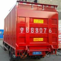 China 2000KG Hydraulic Trunk Liftgate DC24V Truck Semi Trailer Liftgate for sale