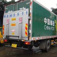 China 1.5 ton Vehicle Folding Lift Gates 1.8m Truck Cantilever Liftgate for sale