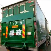 China 2 Ton Aluminum Liftgate For Box Truck for sale