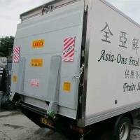 China 2000KG Vehicle Tail Lift CE 2KW Straight Truck Liftgate Aluminum Plate for sale