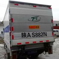 China ISO9001 Truck Hydraulic Liftgate 1 Ton Step Van Liftgate for sale