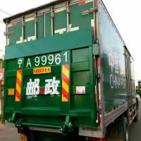 China Foton Electric Lorry Tail Gate 2KW 2 Ton Tail Lift Loading Capacity for sale