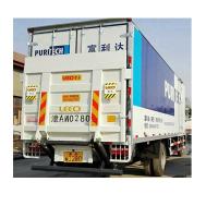 China Dongfeng Hydraulic Tailgate Truck Lift 2000kg Automatic Van Tailgate Lifter for sale