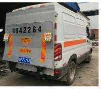 China Smart 700KG Van Tail Lift DC12V Truck Electric Tail Gate for sale