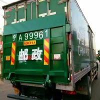 China 1500KG Hydraulic Tailgate Lifter 1800mm Auto Power Tailgate Lorry for sale