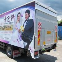China 1500kg Loading Van Tail Lift 2.5KW Electric Tailgate Lifter for sale
