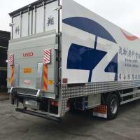 China Smart Hydraulic Tailgate Truck Lift 2.5KW Pickup Truck Power Tailgate Lift for sale