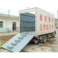 China Dc 24V Dump Truck Lift Gate 1.5KW  Tractor Trailer Lift Gate for sale