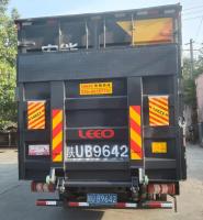 China 1500KG Loading Capacity Lorry Tailgate Lifter Cargo Truck With Liftgate for sale