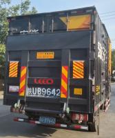 China 1500KG Loading Capacity Lorry Tailgate Lifter Cargo Truck With Liftgate for sale