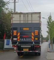 China Lorry / Van Hydraulic Tailgate Lift With Loading Capacity 1000kg for sale