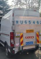 China 700KG Load Capacity Aluminum Platform Lorry Tail Lift DC12V 2KW Truck Tailgate Lift for sale
