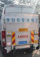 China 700KG Load Capacity Aluminum Platform Lorry Tail Lift DC12V 2KW Truck Tailgate Lift for sale