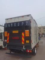 China Double Cantilever Truck Tail Gate Lift With 1500Kg Loading Capacity 24V 3KW for sale