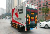 China Double Cantilever Steel Platform Tailgate Lift With 1500Kg Loading Capacity 24V 3KW for sale
