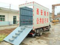 China 18MPa Aluminum Truck Tailboard Hydraulic Lift For Various Models for sale