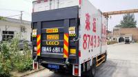 China Aluminum Alloy Hydraulic Tailgate Truck Lift 1200mm 1500KG Loading Capactity for sale