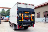 China Steel car hydraulic tailgate lifting equipment with DC24V 4.5KW motor, load capacity can reach 3500kg for sale