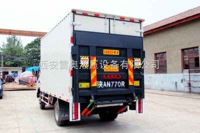 China Steel car hydraulic tailgate lifting equipment with DC24V 4.5KW motor, load capacity can reach 3500kg for sale