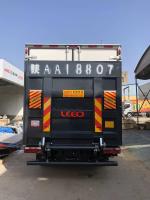 China Truck tailboard with a load of 1500Kg and double cantilever lifting, color and voltage can be customized for sale