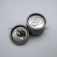 China Round Bottle Aluminum Can Cap 202# Sot Tin Aluminum Can Lid for sale