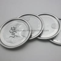 China Corrosion Resistant Tin Can Lid 305# Aluminum Peel Off Lids Round Pull Ring for sale