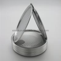 China 307# Aluminum Peel Off Lids Silver Round Pull Ring Canning Lids for sale