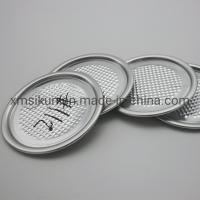 China Food Grade 211#  Easy Peel off End Aluminum Foil Lid for sale