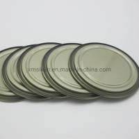 China Food Grade 209# Tinplate End Easy Open Tin Can Lid for Beverage for sale