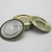 China Hot Sale 200# Tinplate End Easy Open Lid for Tin Can for sale