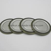 China Empty Food Metal Cans with Easy-Open Lid Meat Packaging 200 G for sale