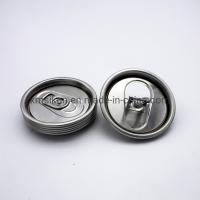 China Best Price Superior Quality Aluminum 202 Pop Can PVC Lid for Can Cooler for sale