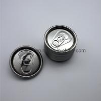 China Best Price Superior Quality Aluminum 202 Pop Can PVC Lid for Can Cooler for sale