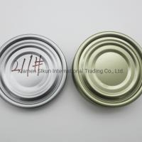 China Hot Sale 211# Tinplate End Eoe for Tin Can Packing Whole for sale