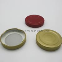 China Hot Sale High Quality 48# Lug Caps for Glass Jars for sale