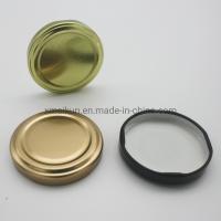 China Factory Price High Quality 53# Lug Caps for Glass Jars for sale