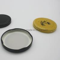 China Hot Sale High Quality 66# Lug Caps for Glass Jars for sale