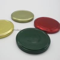 China Factory Price High Quality 82# Lug Caps for Glass Jars for sale