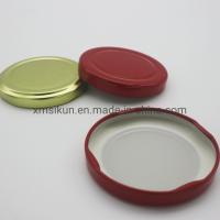 China Hot Selling Food Grade Standard 63# Glass Jar for Food for sale