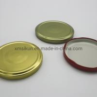 China Wholesale Hot High Quality 82# Food Glass Jar Twist off Lugs for sale