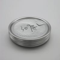 China 309# Aluminum Peel off Lid 92mm Foil Seal Lid for Cans or Pet Jar Good Price for sale