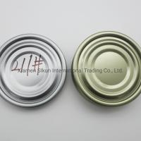 China 211# Tinplate End Eoe for Tin Can Whole Sale for sale