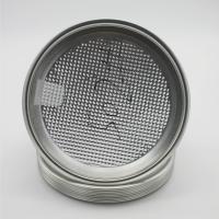 China China Factory 502# Easy Peel End Easy Peel off End Aluminum Foil Lid for sale