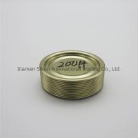 China Hot Sale 200# Tinplate End Easy Open Lid for Tin Can Sweet Canned Lid Wholesale for sale