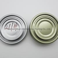 China Excellent Quality 211# Tinplate End Eoe for Tin Can Packing Good Price Wholesale for sale