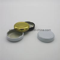 China Wholesale High Quality Food Grade Standard 38# Food Glass Jar Twisted and Broken Ears for sale
