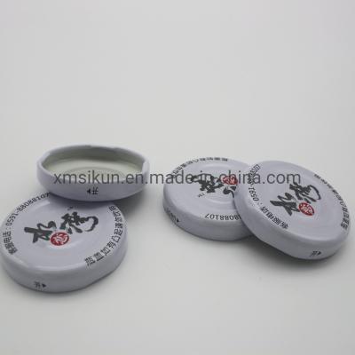 China 43# Food Grade Metal Twisted Glass Jar Food Pull for sale