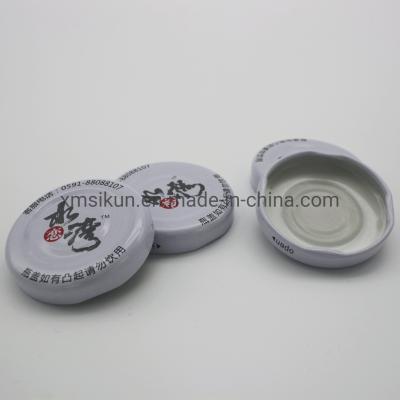 China Hot Selling Food Grade Standard 43# Glass Jar for Food for sale