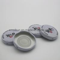 China Wholesale Food Grade Standard 43# Glass Jar Twisted and Broken Ears for sale