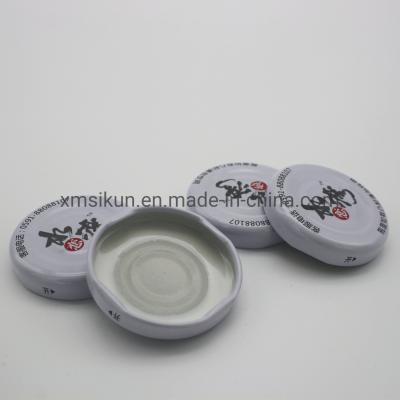 China Wholesale Food Grade Standard 43# Glass Jar Twisted and Broken Ears for sale